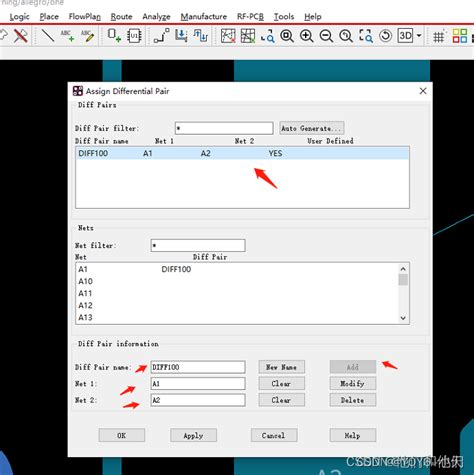 Allegro差分对添加assign Differential Pair 里面无网络 Csdn博客