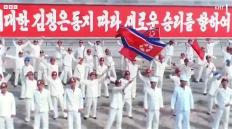 ‘김정은 찬양송 틱톡서 밈 유행… “프로파간다 우려”