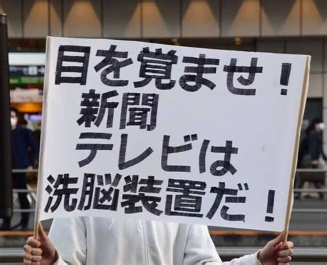「どうする家康」初回15・4 前作「鎌倉殿」下回るも同時間帯横並び1位 トレンド世界1位 配信全盛 ガールズちゃんねる Girls