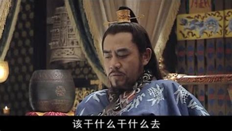 嘉靖皇帝简介沉迷修仙问道的嘉靖究竟有多厉害 人物集