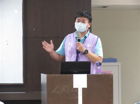 雙師談「關於國地稅的二三事」 增益學員認知稅務 人間通訊社