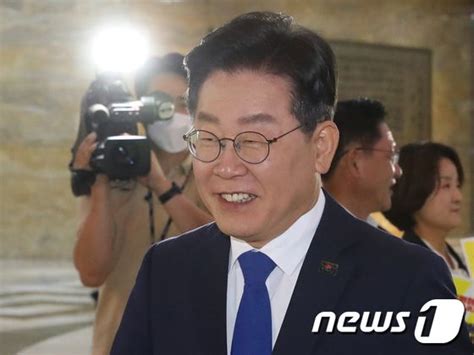 이재명 불체포특권 포기민생 챙겨야 할 때 논란 안돼 뉴스포커스