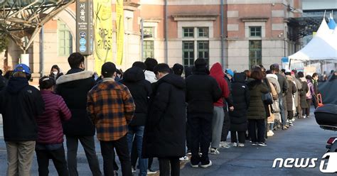 서울 중환자 병상 가동률 890격리해제 기준 최대 20일로
