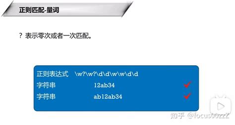 Tcl语言学习二 知乎