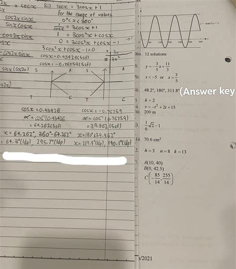 Gödels Incompleteness Theorem R Askmath