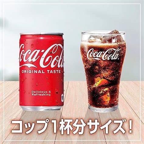 コカ・コーラ 160ml缶×30本 Nina Style 通販 Yahooショッピング