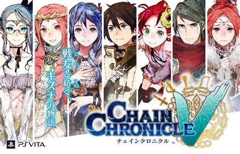Chain Chronicle V Dévoile Son Trailer Officiel Sega Mag