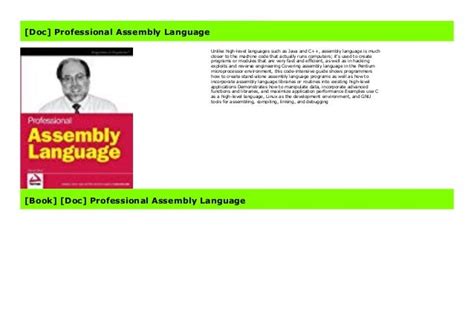 Doc Professional Assembly Language