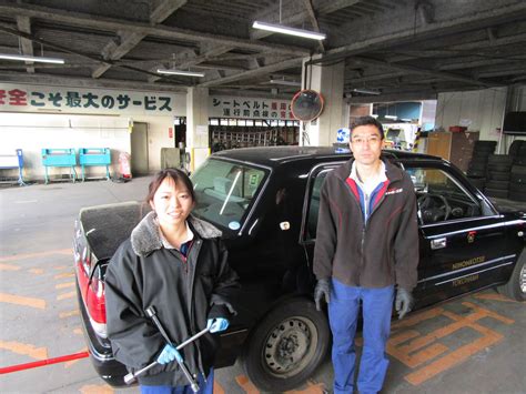 日本交通横浜株式会社 Home