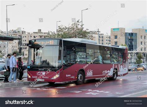 Amman Jordan 2022 Amman Bus Rapid Stock Photo 2215415561 Shutterstock