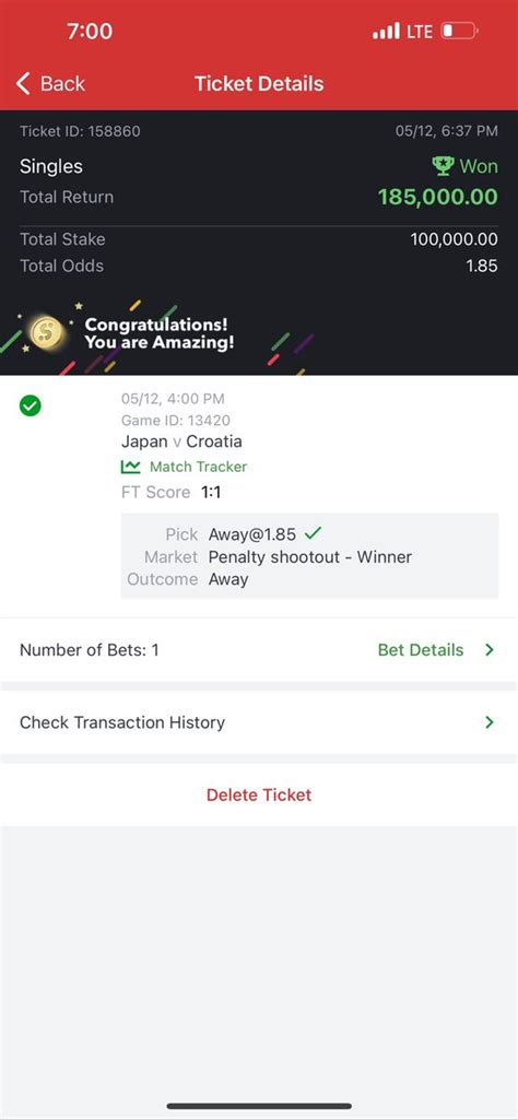 B I G S O M T O On Twitter I Sha Collect This One ️