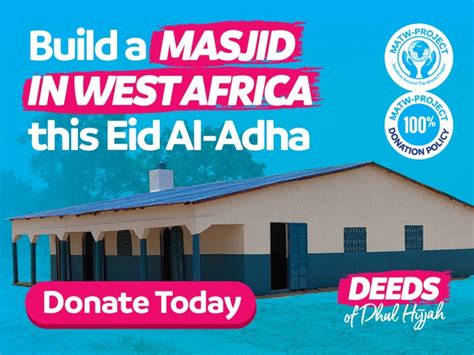 Build A Masjid In Africa LaunchGood LaunchGood