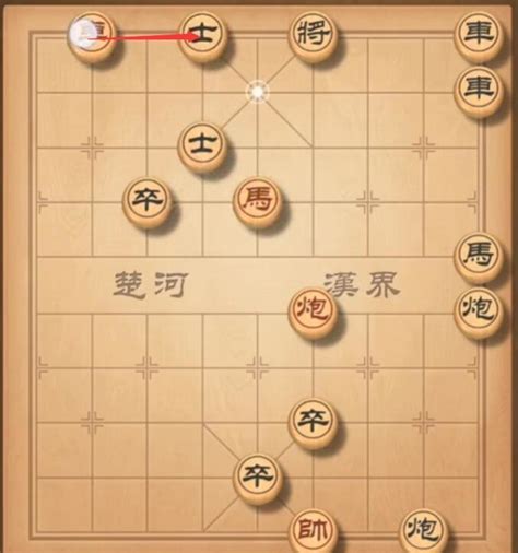 天天象棋303期残局怎么破 天天象棋303期残局破方法 梦幻手游网
