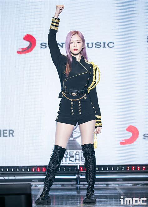 포토 드림캐쳐 지유 컴백 했지유