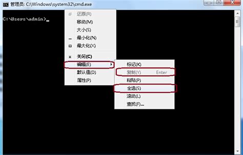 【linux】将终端的命令输出保存为txt文本文件 丁培飞 博客园