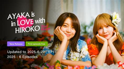 Free Content Gagaoolala Find Your Story