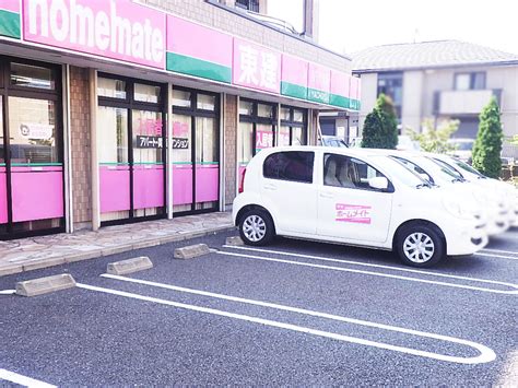 東建コーポレーション 八千代支店／ホームメイト