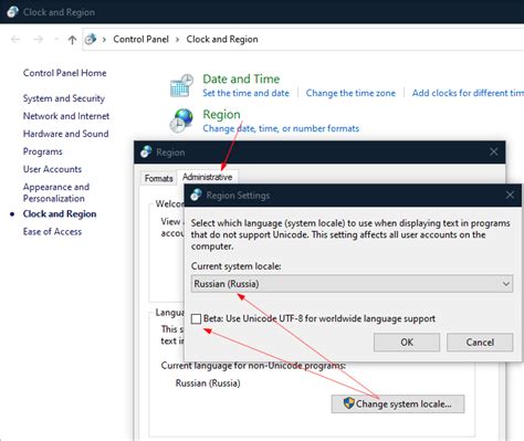 Helper Class For Setting Html And Plain Text Formatting To Clipboard