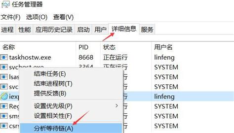 用procmon分析解决中国农业银行k宝登录时，一直提示正在登录且ie浏览器进程卡死无响应的问题 知乎