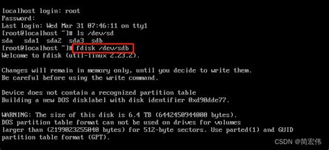 Gpu分析服务部署环境搭建部署gpu服务器 Csdn博客