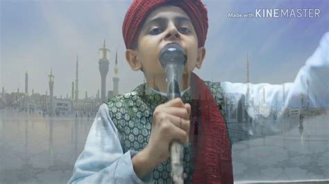 Best Punjabi Naat By Muhammad Taha YouTube