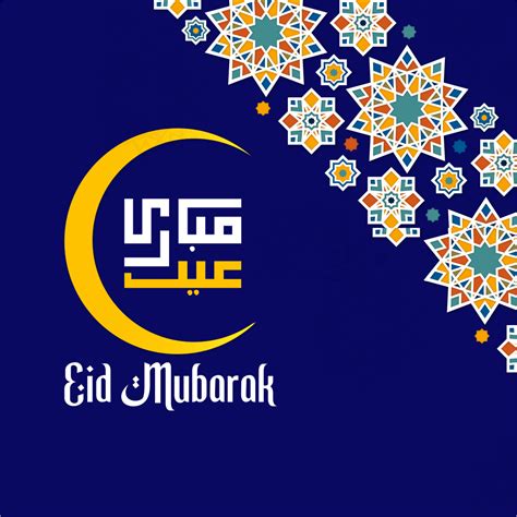 Eid Mubarak Vector Greeting Design 1024☓1024 Px Fully Customizable