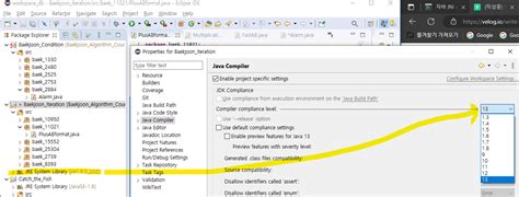 Eclipse Git 이클립스 Git import후 에러 이클립스 버전별 지원JRE의 차이