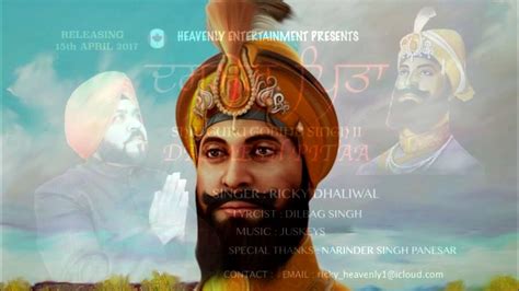 Dashmesh Pitaa Youtube