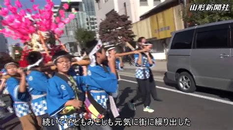 古式打毬を奉納 山形豊烈神社で例大祭 YouTube
