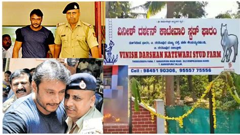 ದರ್ಶನ್ ಫಾರ್ಮ್ ಹೌಸ್ ಮೇಲೆ ಅಧಿಕಾರಿಗಳ ದಾಳಿ ಡಿ ಬಾಸ್ ಮೇಲೆ ದಾಖಲಾಯ್ತು ಮತ್ತೊಂದು