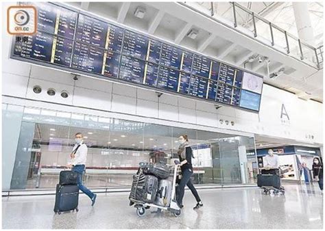 政府研究放寬航班熔斷機制門檻 由最少3名抵港乘客確診改為5名 Oncc 東網 Line Today