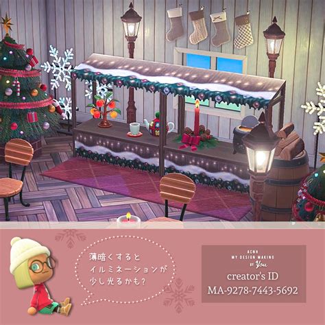 Stand With Ornaments Code Creation Acnh Custom Design Video Artofit