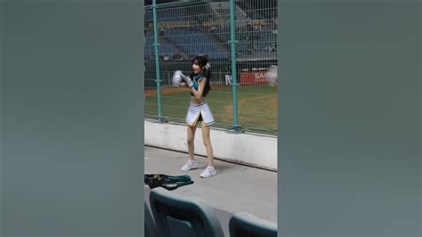 20240322 中職熱身賽 台鋼雄鷹《王柏融應援曲🦅》〔一粒〕 Youtube