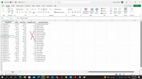 Finding The Similar Columns Between Two Different Sheets Studiox