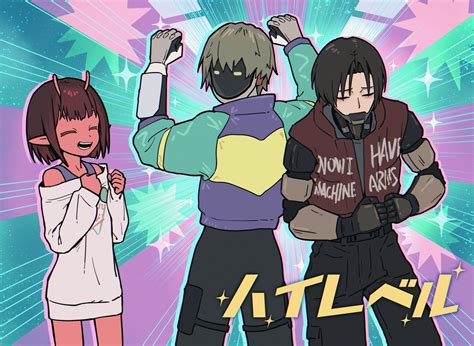 Kujo Chiharu Max Mccalister And Kurt Cramer Milky Galactic Universe