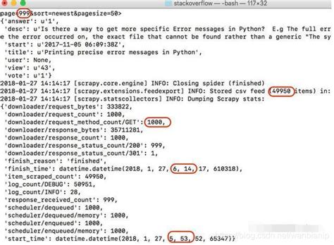 Python爬虫技巧：百万级数据怎么爬取百万级数据爬虫 Csdn博客