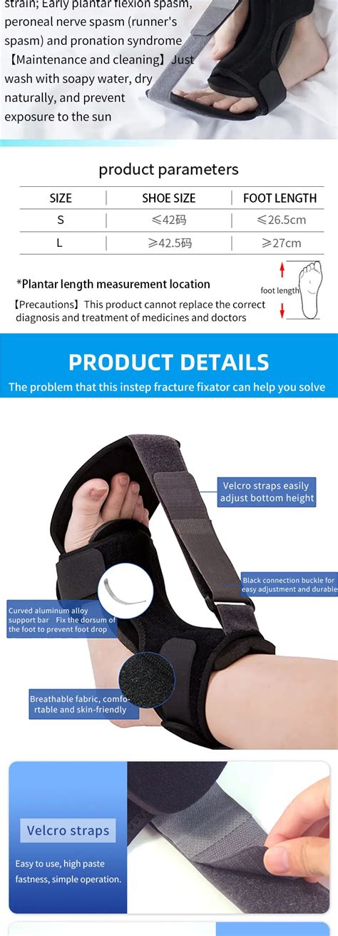 Customizable Logo Plantar Fasciitis Night Splint Foot Drop Orthotic