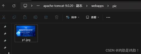Nginx实现端口转发与负载均衡配置 Ew帮帮网