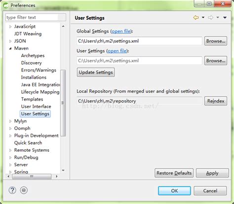 Spring Tool Suite使用自带maven速度慢 修改settingsxml更新mirror方法spring Tool