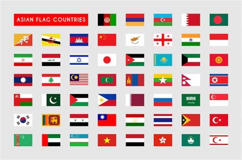 アジアの国旗国のセット プレミアムベクター