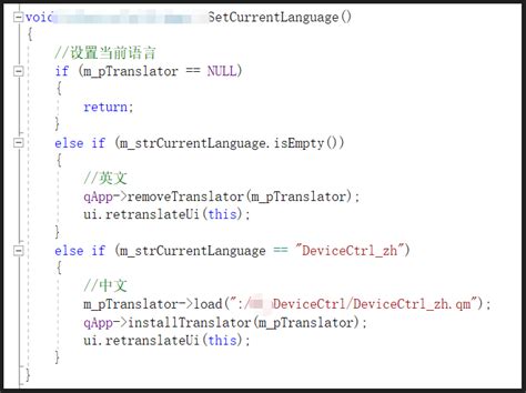 Qt 中英文翻译 QWidget项目非QML项目 Citrusliu 博客园