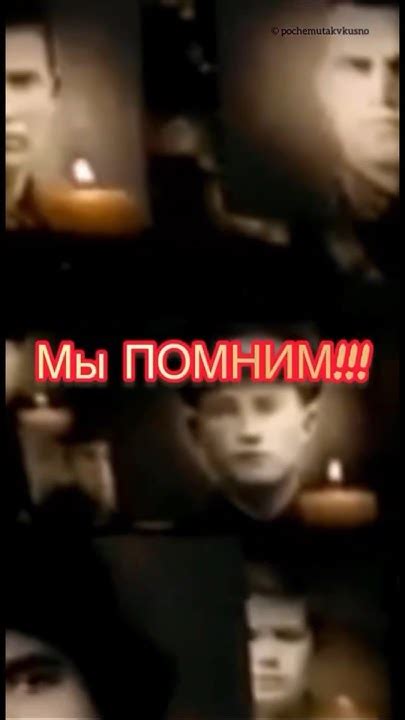 Красивое поздравление С 9 мая Youtube
