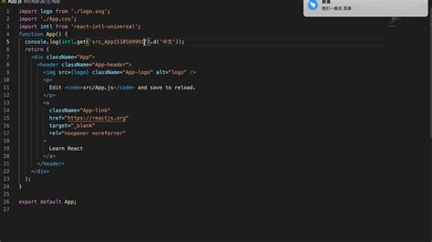 Vscode Intl Javascript Visual Studio Marketplace