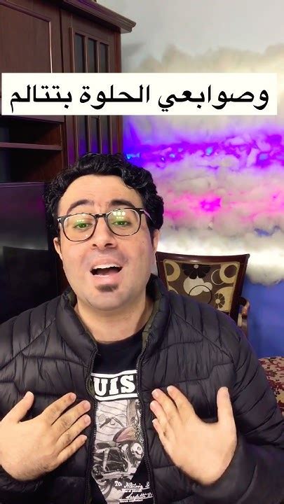 اغنية دول فتحو علينا فريذر 👌😂 ️ Youtube
