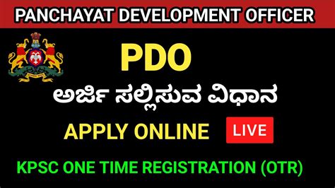 Online Exam System With Timer Using Phppdo With Source Code Free Online