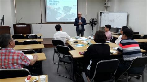 명품강사양성과정 교육시장 개척영업 특강 박주민 강사 네이버 블로그