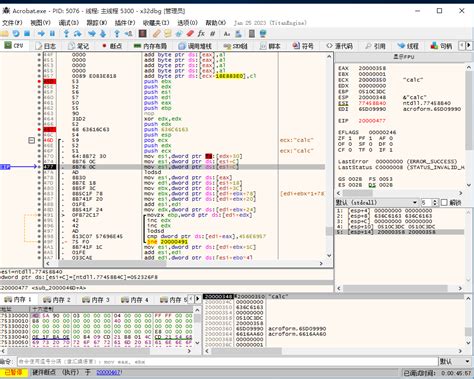 Cve 2023 21608 Ioo0ss Blog