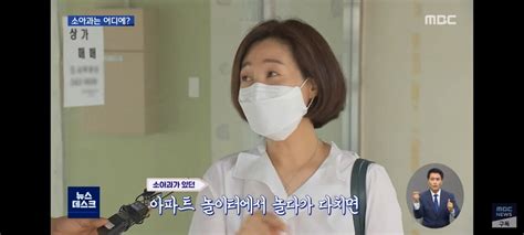 저출산과 코로나로 무너지고 있는 대한민국 의료분야 짤티비 짤티비 Jjtvkr