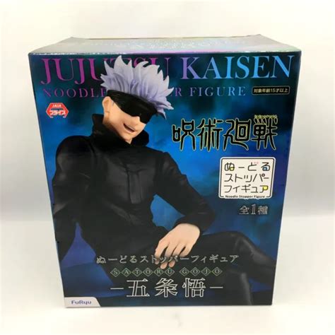 Jujutsu Kaisen Satoru Gojo Noodle Stopper Figure Japan Furyu Prize Item