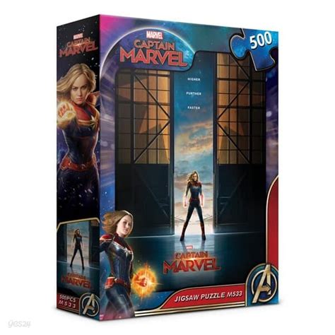 Marvel 캡틴마블 직소퍼즐500피스m533 예스24